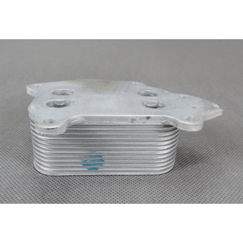 CHŁODNICA OLEJU 1.4/1.6TDCI C-MAX 07-10, FIESTA 08-17, FOCUS II 04-17 ...